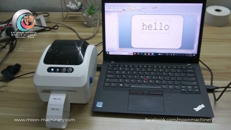 How to setup Driver on Xprinter XP-320B Label Printer - Смотреть онлайн ...