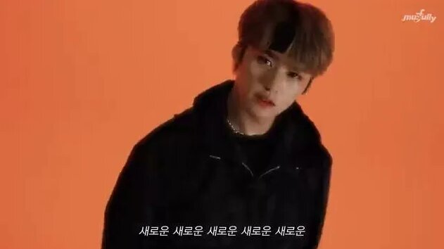 Stray Kids(스트레이 키즈) - Hello Stranger (SKZ ver.) - Смотреть онлайн в ...
