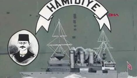 Rauf Orbay ve Hamidiye Zırhlısı için anma - Yandex Video aramada ...