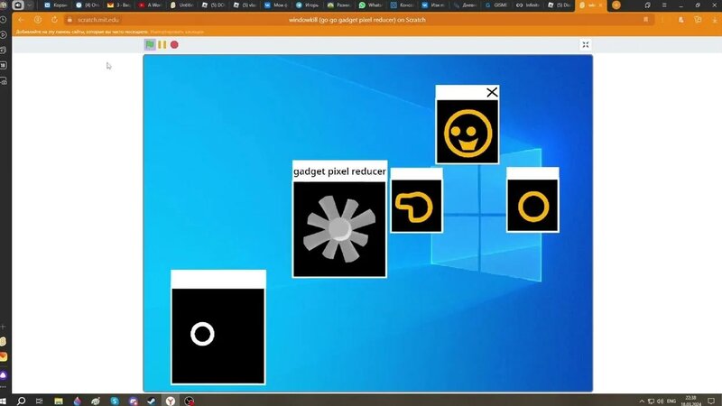 go go gadget pixel reducer (Windowkill) - Смотреть онлайн в поиске ...
