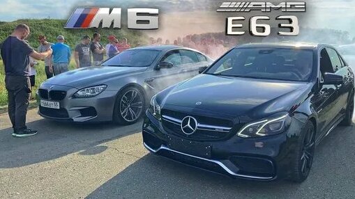 Технолог | Супердерби! Mercedes AMG E 63 vs BMW M6 + Битва Поколений ...