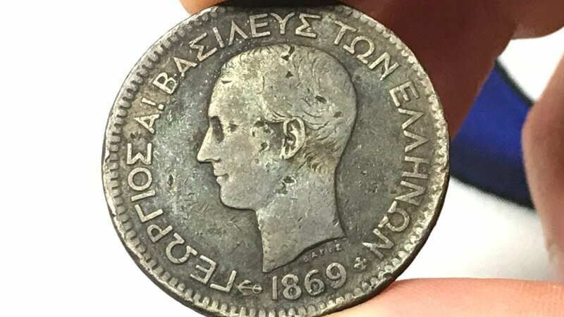 1869 Greece 10 Lepta Coin • Values, Information, Mintage, History, and ...