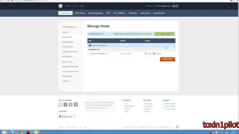 Настройка и управление сервисом no-ip - Смотреть онлайн в поиске ...