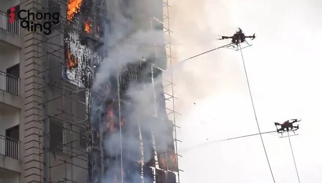 The First Fire Drill for High-Rise Fire Fighting Drones Was Held in ...