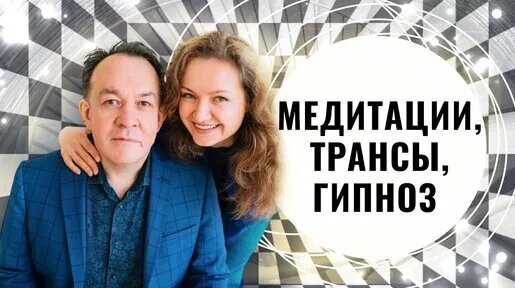 Hypno Sissy Temporary Feminization Hypnosis (Trans Neutral)--Powerful ...