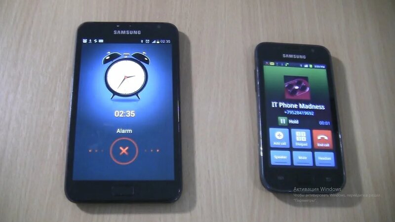 Incoming call &Alarms clock at the Same Time Samsung Galaxy S I9003 ...