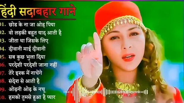 Hindi Gana Sadabahar Song हिंदी गाने Purane Gane Mp3 Filmi Gaane अल्का ...