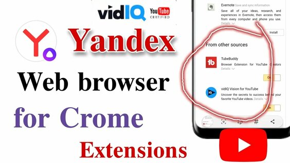 yandex browser video +cache: 486 video Yandex'te bulundu