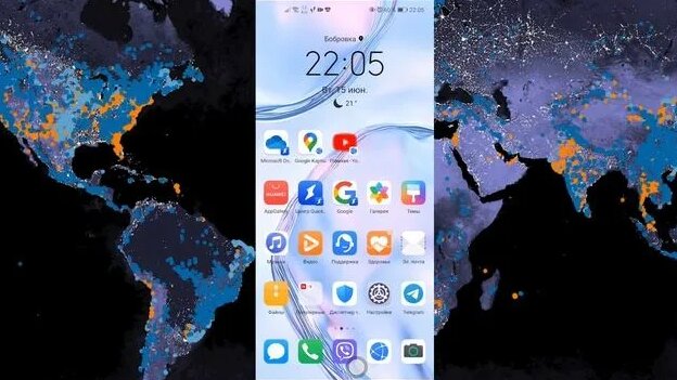 Как установить Google Maps на Huawei без Google сервисов | Huawei 2гис ...