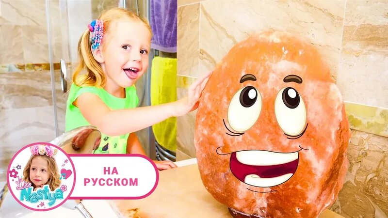 Влог: Настя проводит хаус тур в Испании| Лайк Настя | Настя и папа на русском — Видео от Like ...