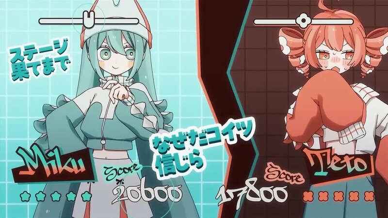 TAK feat. Hatsune Miku & Kasane Teto — Видео от Vocaloid CV01 | Hatsune Miku - Смотреть онлайн в ...