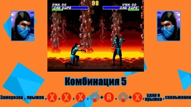 Ultimate Mortal Kombat 3 [Genesis] Classic Sub-Zero - приёмы - Смотреть ...