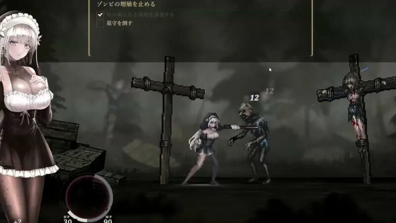 SiNiSistar2 character ryona - Смотреть онлайн в поиске Яндекса по Видео