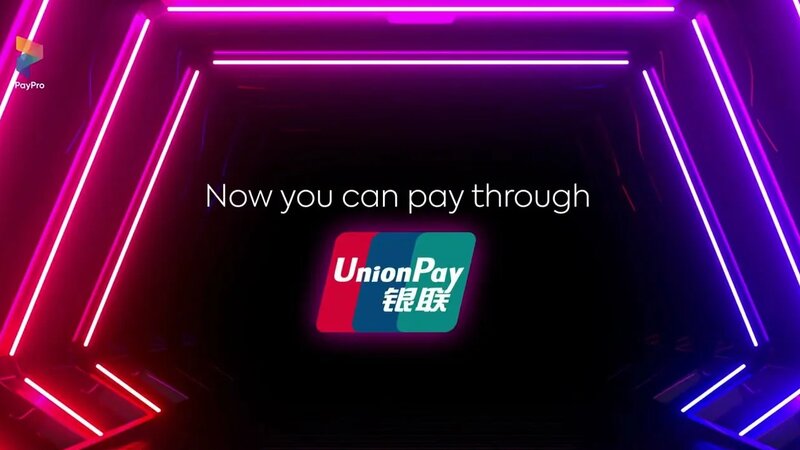 How To Pay using your UnionPay International Debit/Credit Cards ...