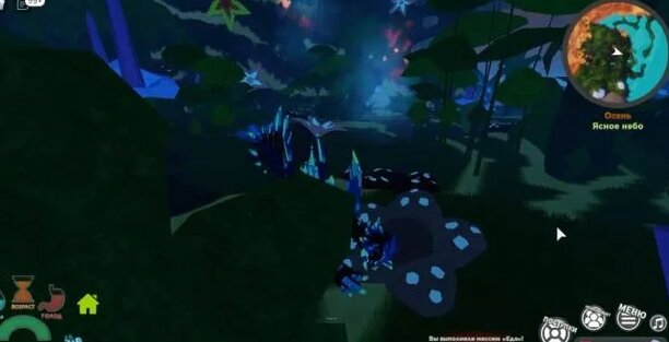 Как получить Зетины в существа сонариа / creatures of sonaria zethines ...