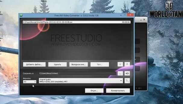 DVDVideoSoft - Обзор - Смотреть онлайн в поиске Яндекса по Видео