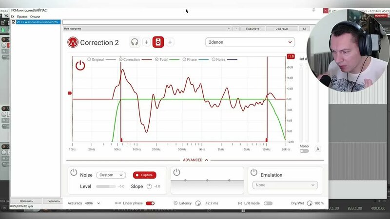 Микрофон Wikisound Correction: Как исправить звук мониторов — Видео от Wikisound | Энциклопедия ...