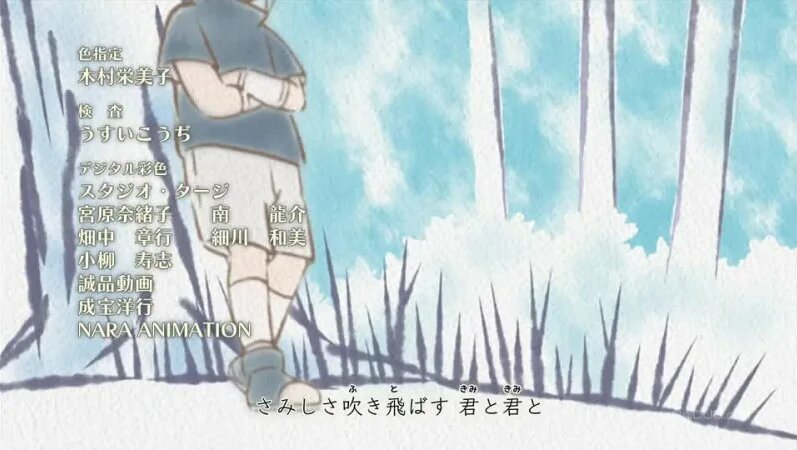 Naruto Shippuuden|Наруто: Ураганные хроники 2 сезон 294 серия [Ancord ...