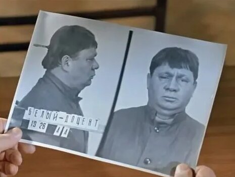 pavel sebor - Какая отвратительная рожа - Смотреть онлайн в поиске ...