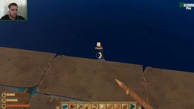 Новый РАФТ: Только Вперёд !!!№4 (Raft: The First Chapter) - Смотреть ...