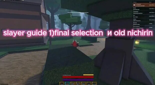 Onikami Legacy Roblox. Полный гайд по прокачке прогрессу demon/slayer ...