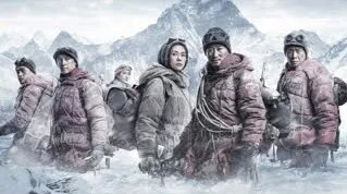 Альпинисты / The Climbers / Pan Deng Zhe (2019) - Смотреть онлайн в ...