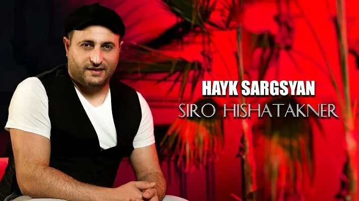 Видео Hayk Sargsyan - ''Siro Hishatakner'' | OK.RU - Смотреть онлайн в ...