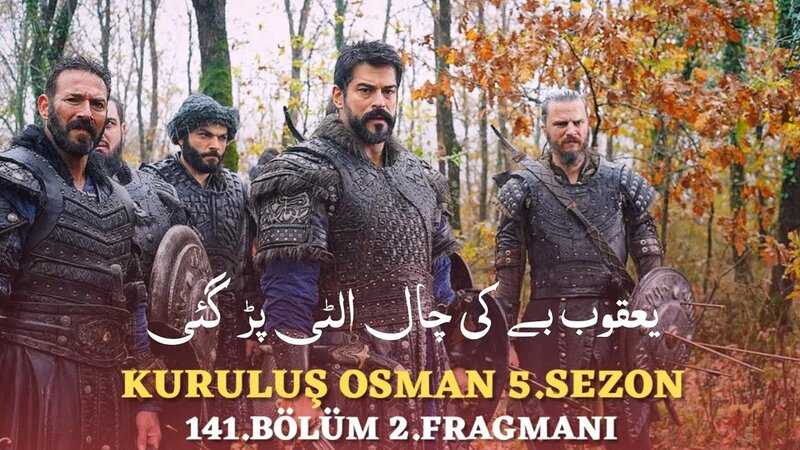 Kuruluş Osman 5.Sezon 141. Bölüm 2. Fragmanı || Kuruluş Osman Season 5 ...