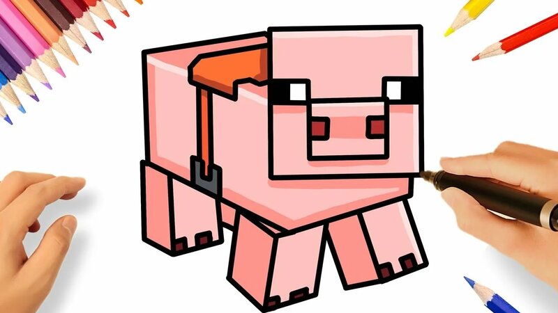 How to draw a pig | minecraft