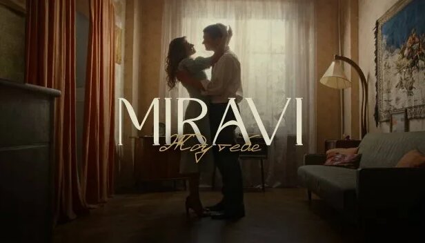 Miravi - Жду тебя (Official Music Video, 2025) - Смотреть онлайн в ...