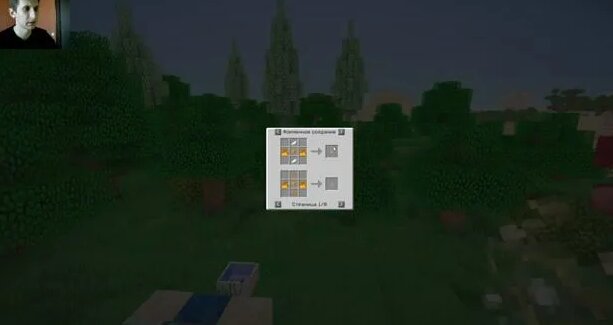 GravityCraft.net: Гайд Botania 1.7.10 #7: террасталь, автокрафт ...