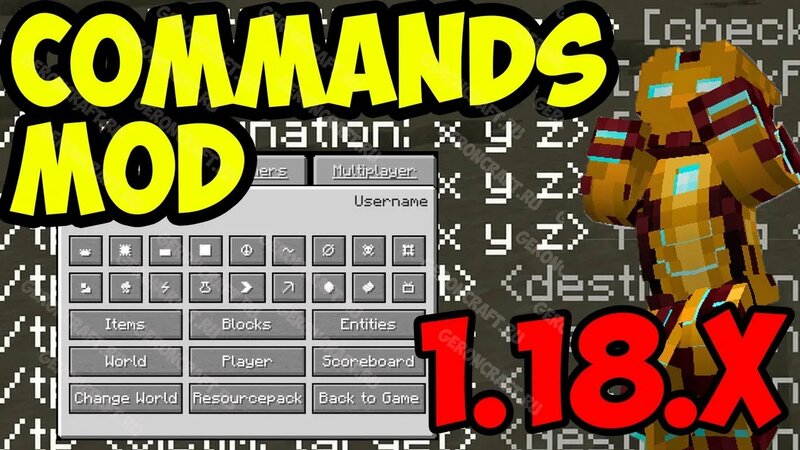 Minecraft Cheat mod 1.18.2 - How download and install World Handler ...