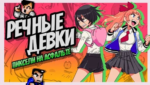 3D animation loli part 13 || by.Custom Udon || Blue Archive - Watch ...