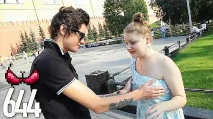 Видео Jeune Russe Chanceux qui touche les seins de 1000 inconnues [Video HQ 2011] | OK.RU ...