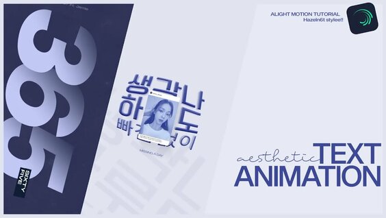 aesthetic text png: 1 bin video Yandex'te bulundu