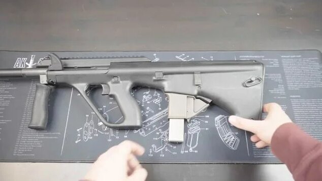 Карабин Steyr Mannlicher mod. AUG-Z A3 9x19 мм - Смотреть онлайн в ...