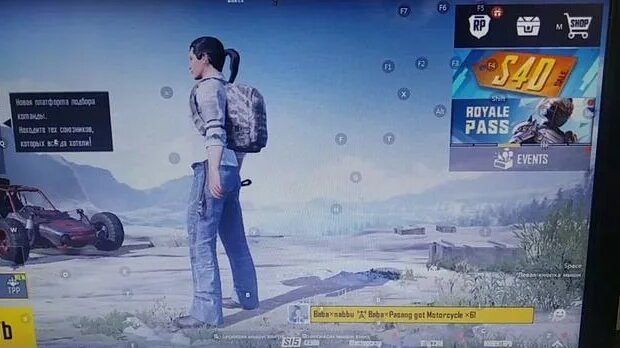 Kampyuterda pubg mobile oynash 100% aniq - Смотреть онлайн в поиске ...