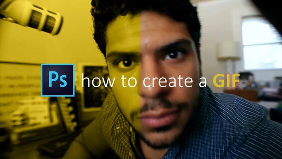 How to Create an Animated GIF | Adobe Photoshop Tutorial - EroFound