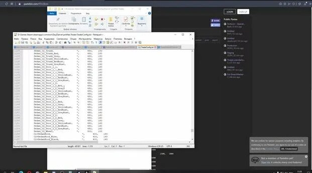 Dayz l Trader. Как установить мод трейдер. - Смотреть онлайн в поиске ...