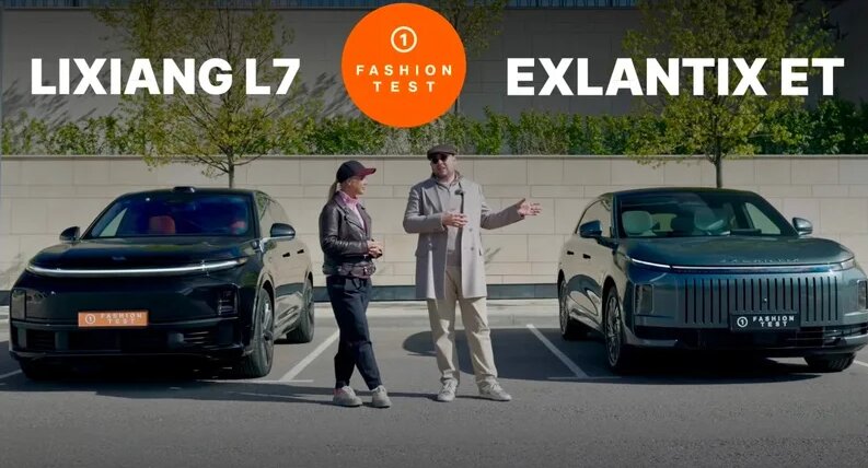 Exeed Exlantix ET и Lixiang L7 — мы нашли нового лидера? — Видео от Первый Fashion Тест ...