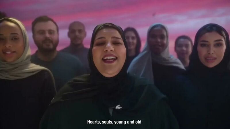 Dana Al Meer - Huwa Dha Anta | 🇶🇦 Qatar | Official Music Video ...