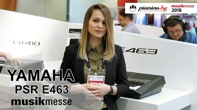 Синтезатор Yamaha PSR-463. NAMM Musikmesse 2018 - Видео от Pianoby ...