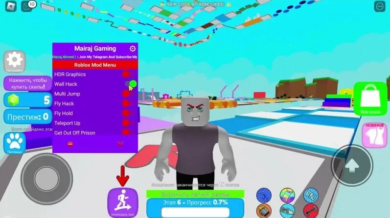 КАК Скачать MOD MENU Roblox ｜ МОД МЕНЮ Роблокс ｜ Roblox Взлом ｜ ЧИТЫ ...