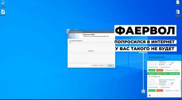 Прокачаем Windows 10 для фотошопера. Просмотр psd файлов в проводнике ...