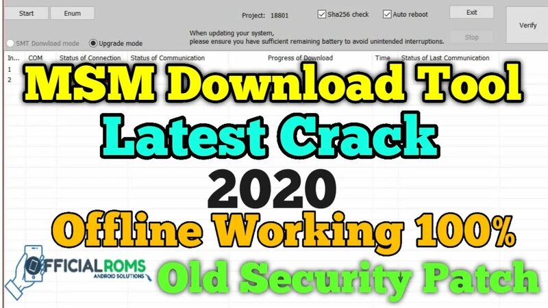 Msm Download Tool Latest 2021 Offline Working Without Userid or ...