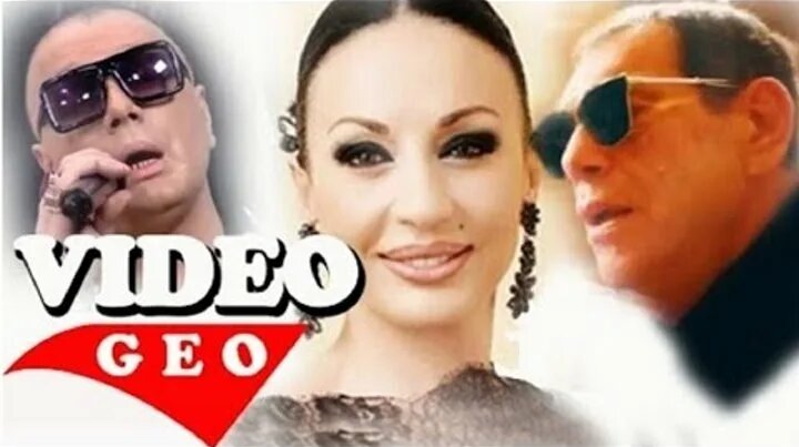 ქართული სიმღერები / Qartuli Simgerebi / грузинские песни - Смотреть ...