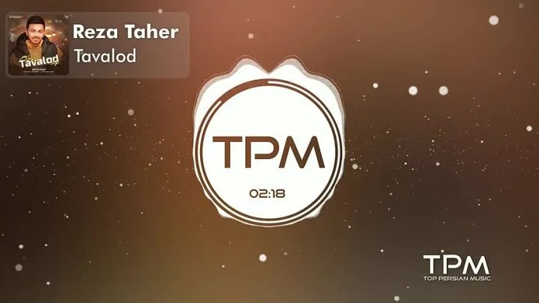 رضا طاهر آهنگ جدید تولد - Reza Taher Tavalod New Track — Видео от ...