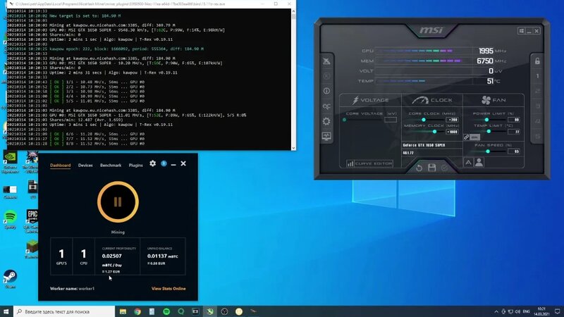Mining Nvidia MSI GTX 1650 Super 4GB NiceHash T-Rex Hashrate ...