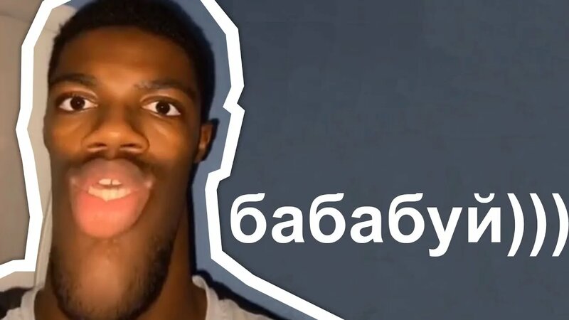 Baba Booey – Where Did This Meme Come From? - Смотреть онлайн в поиске ...