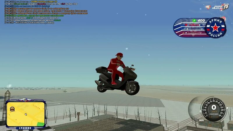 AIR Break and SAMP/CRMP (Radmir RP) - Смотреть онлайн в поиске Яндекса ...